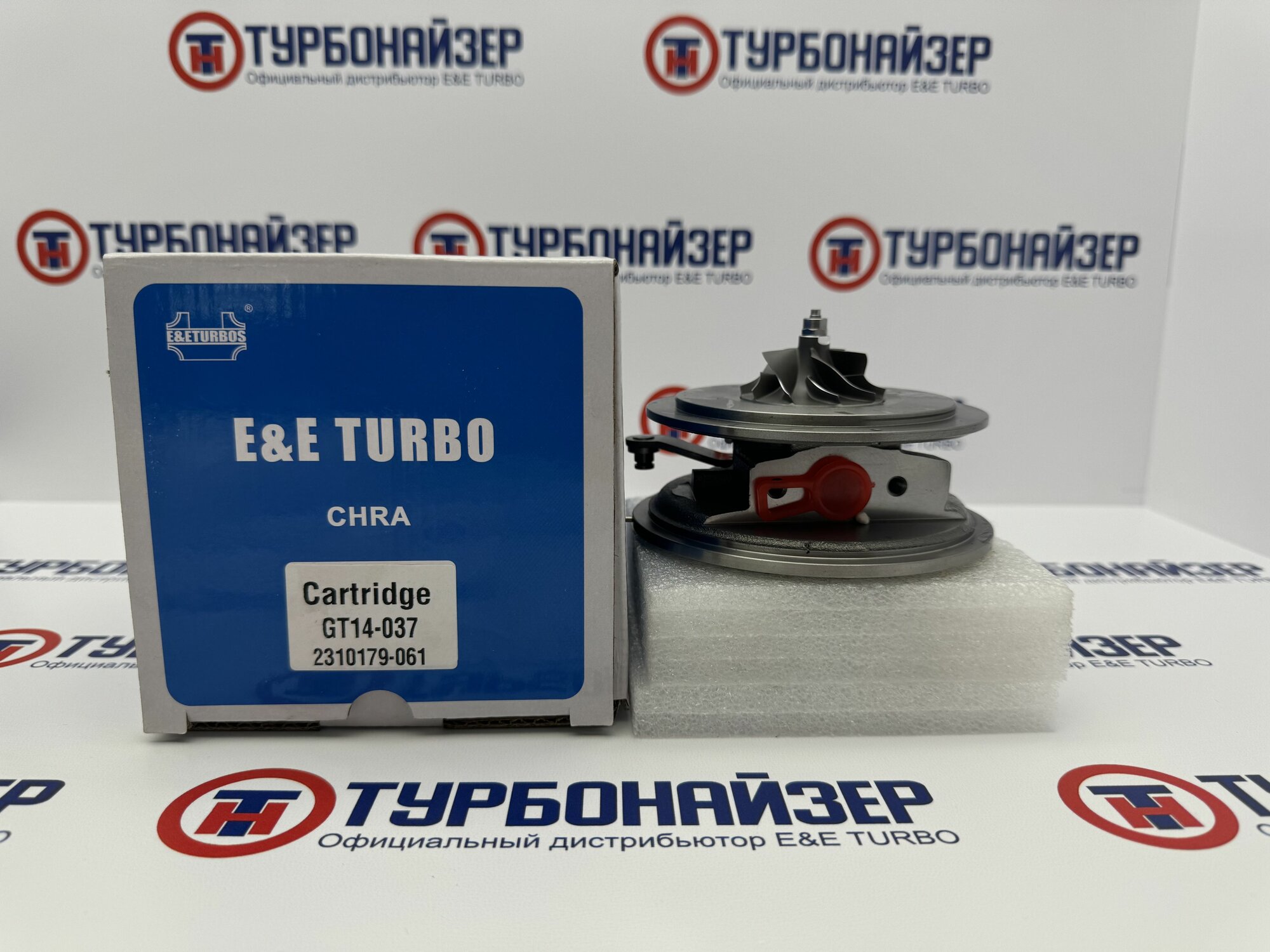 Картридж турбины GT14-037