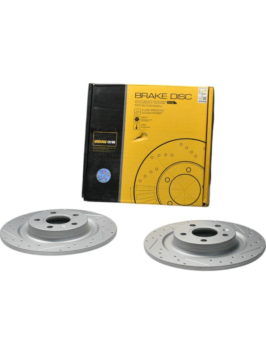 Перфорированные задние тормозные диски Джили Тугелла Geely Tugella FY-11