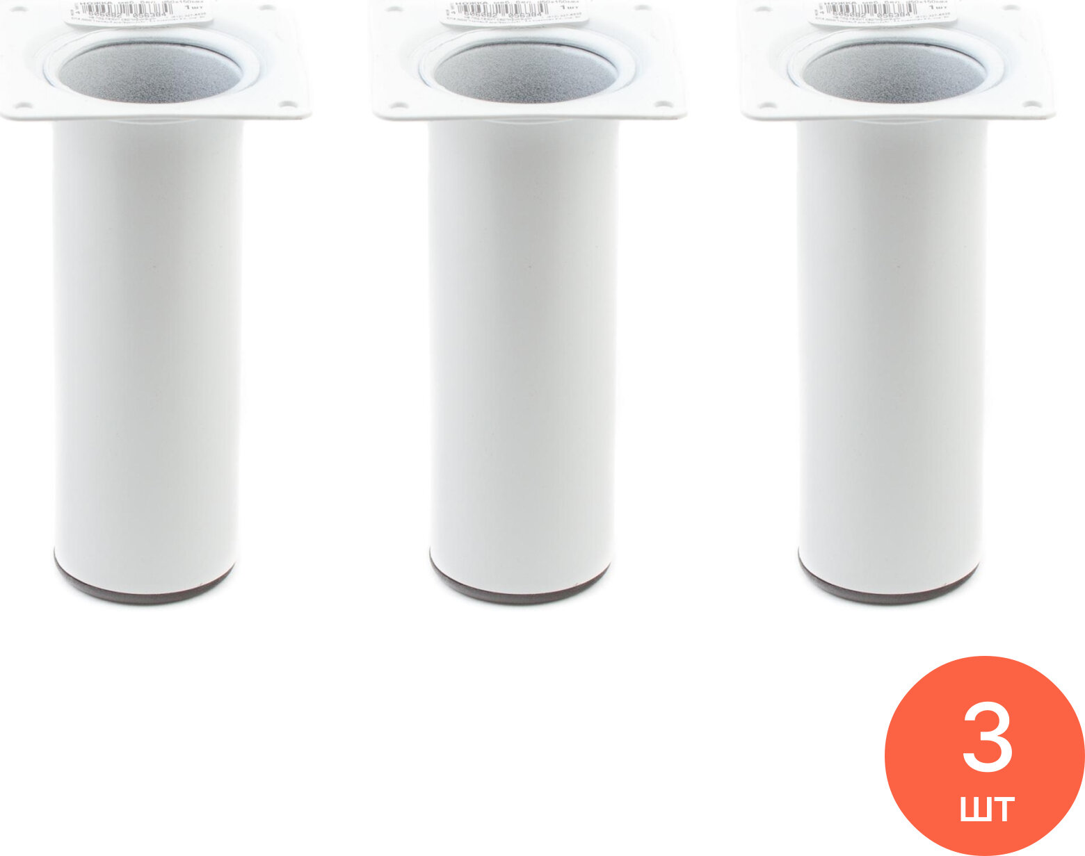 Ножка мебельная Стройбат круглая, нерегулируемая, стальная, белая, 50х50х150мм / фурнитура для мебели (комплект из 3 шт)