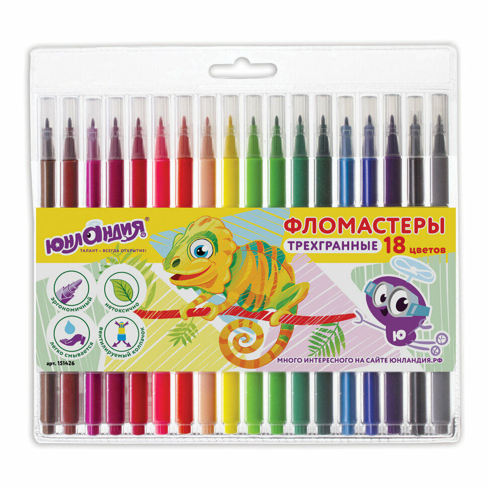 Фломастеры юнландия 18 цветов, "зоопарк", трехгранные, вентилируемый колпачок, 151426, 151426