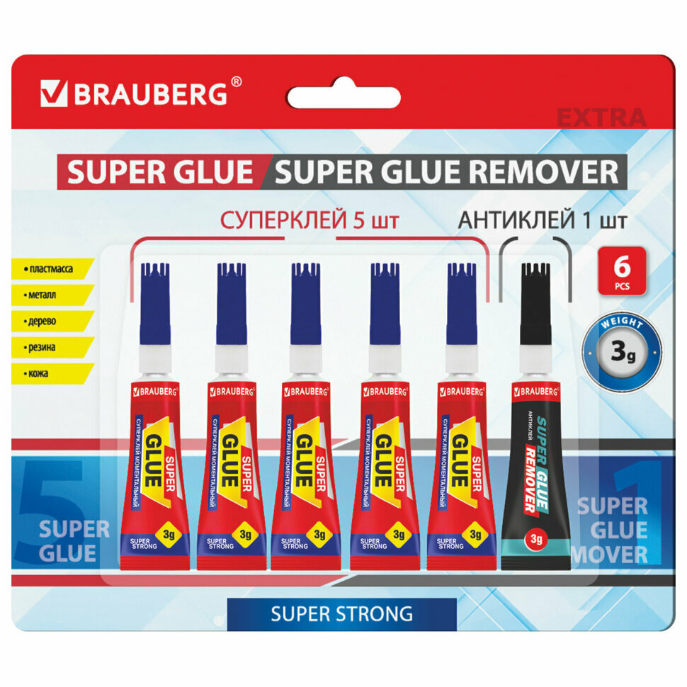 Клей моментальный Суперклей 5 шт. по 3 г + "Антиклей" в подарок, BRAUBERG EXTRA, 608107, 608107