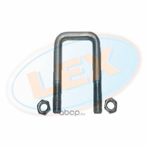 Кронштейн рессоры (Стремянка) M16x1.5x60x130 50C Lex KR0204