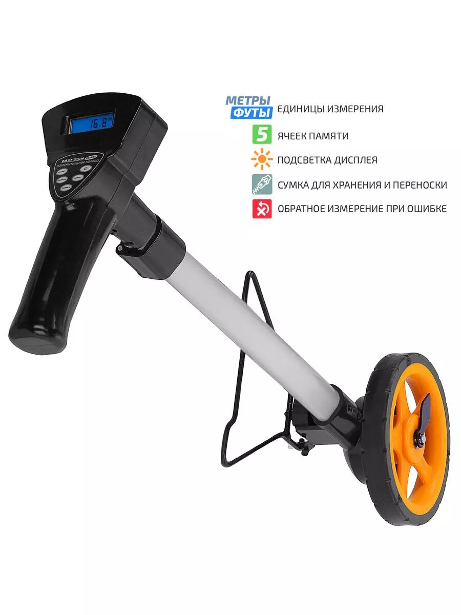Курвиметр (Цифровое измерительное колесо) мегеон 80907