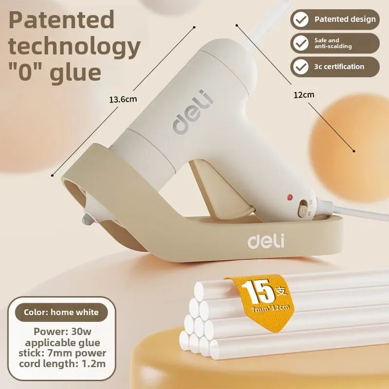 Deli Термопистолет мини ЕС