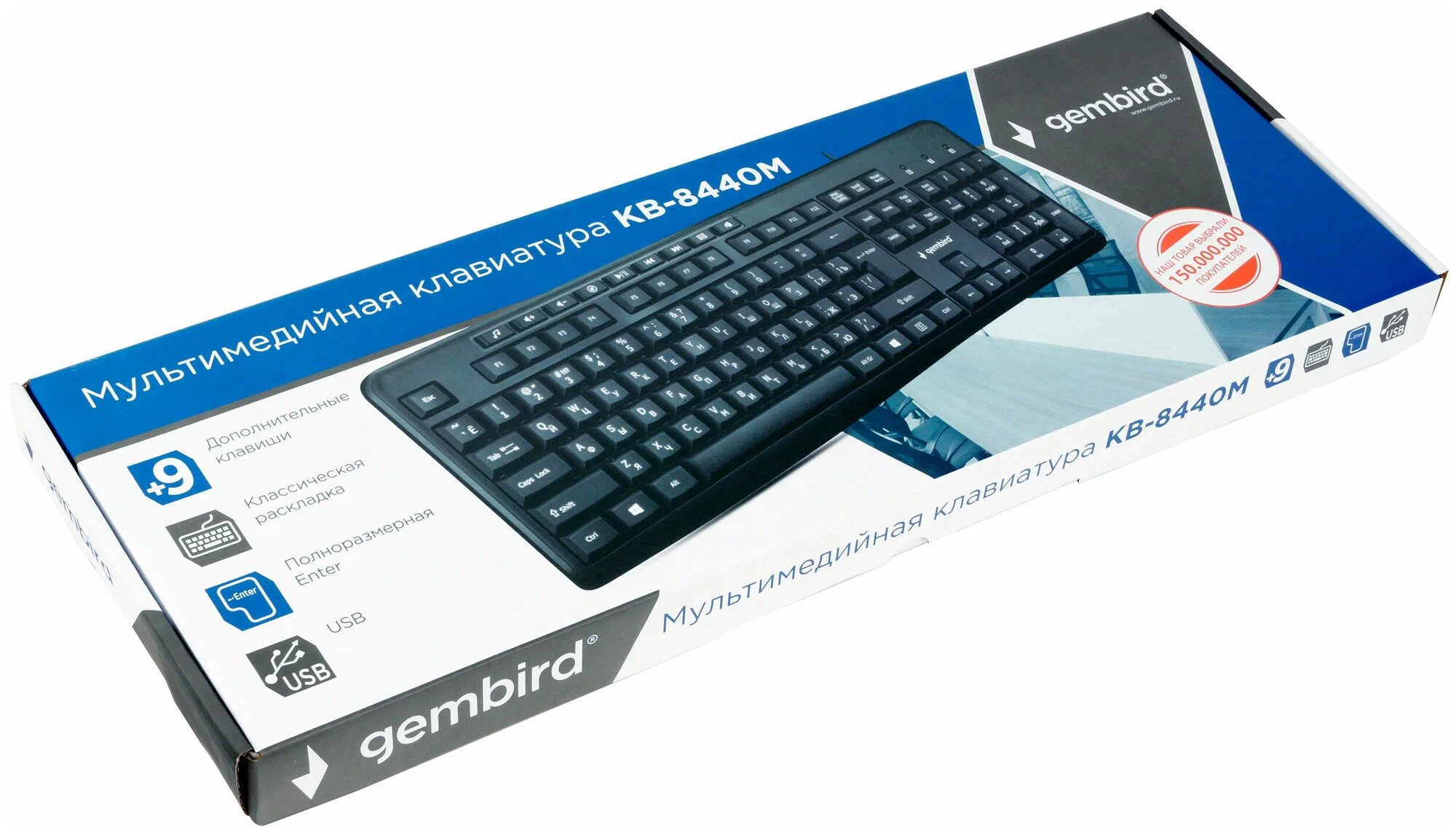 Клавиатура Gembird KB-8440M USB, черная, 113 клавиш, с кабелем 1.5 м