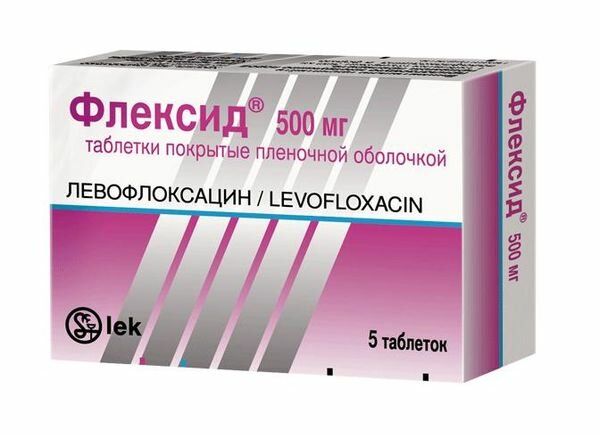 Флексид таблетки п/о плен. 500мг 5шт