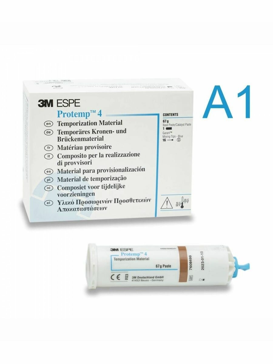 Протемп 4 Гарант (Protemp 4), A1, 50мл+16шт, 46954, 3M