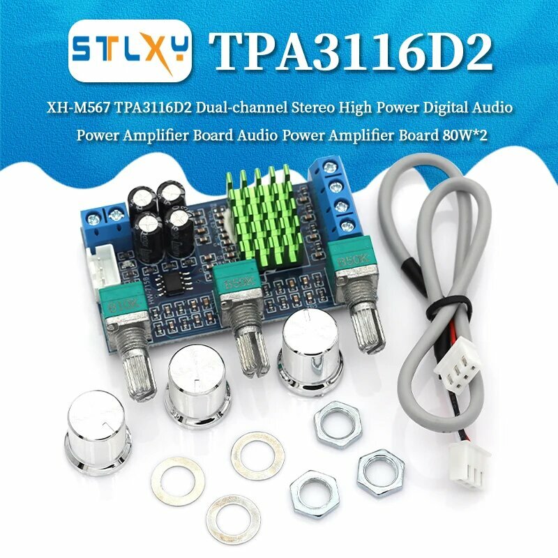 Stlxy XH-M567 TPA3116D2 Цифровой аудиоусилитель 80 Вт * 2