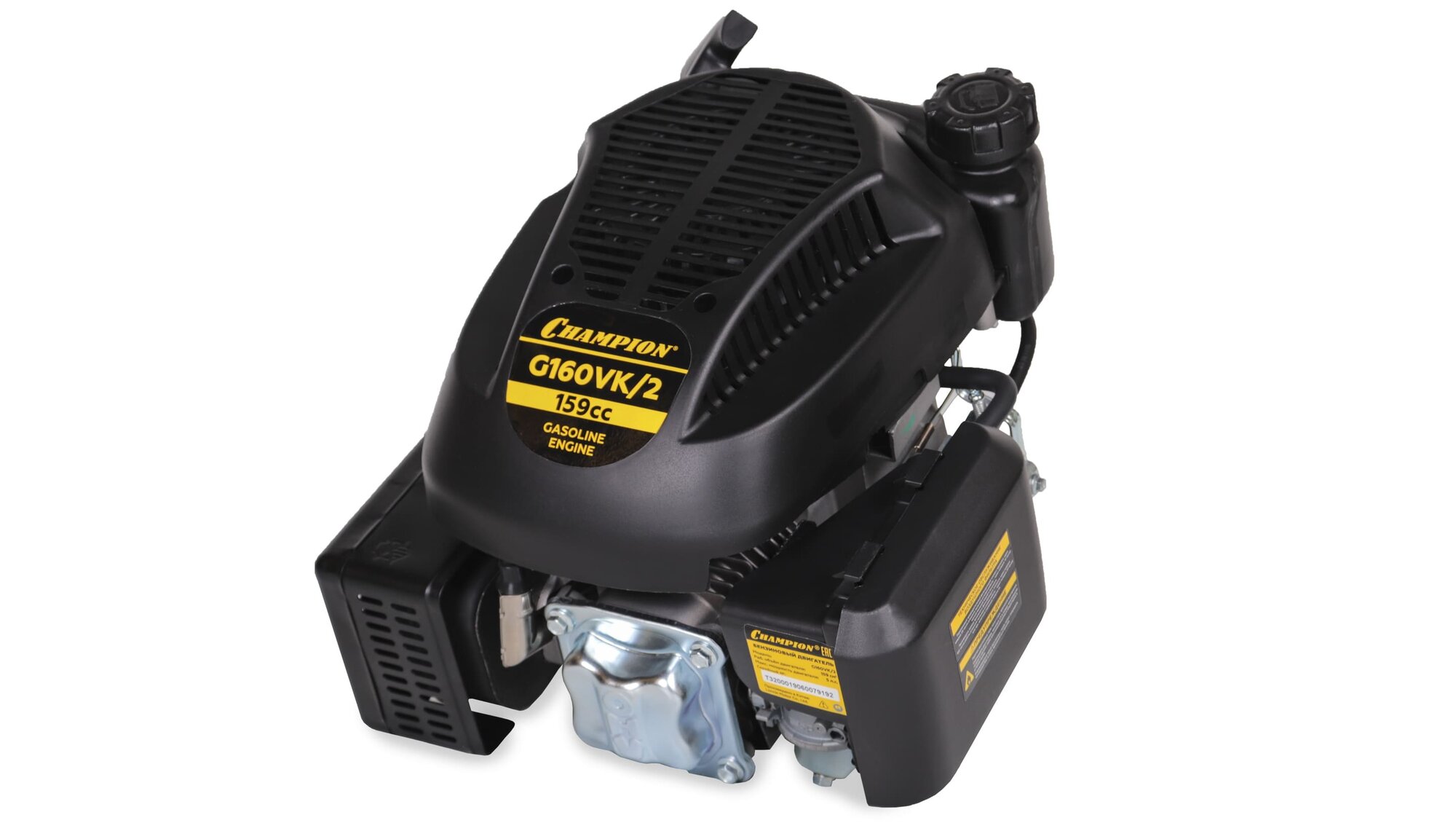 Двигатель бензиновый CHAMPION G160VK/2