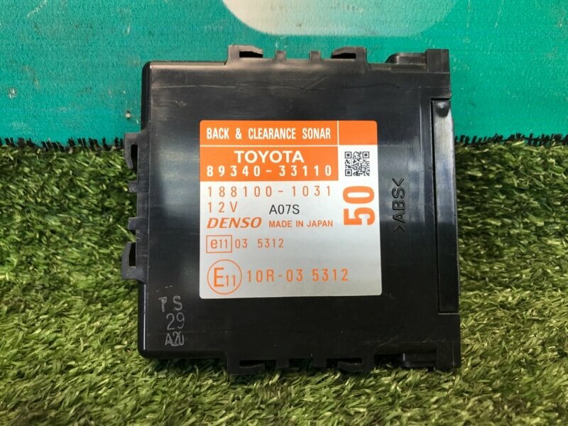 Блок управления парктроником Toyota Camry V55 2.5 8934033110