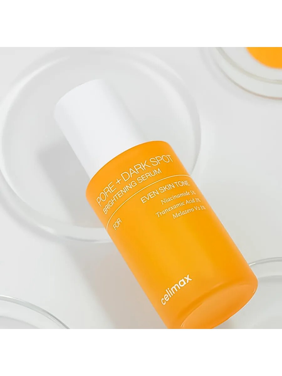 Сыворотка для лица Celimax PORE+Dark Spot Brightening Serum, осветляющая, 30 мл