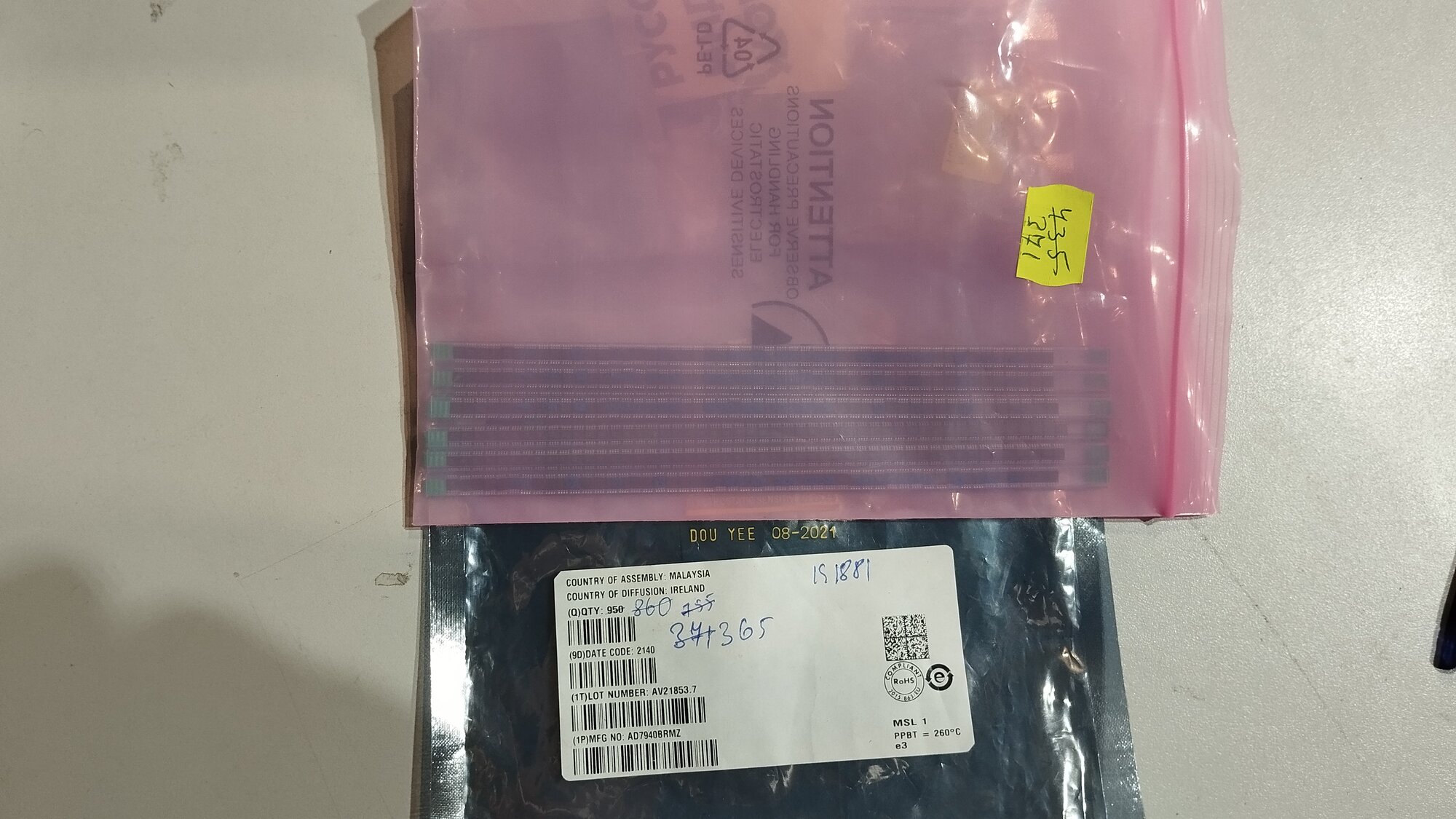 Аналого-цифровой преобразователь AD7940BRMZ Analog Devices, 1 шт