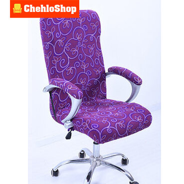 Чехол на кресло руководителя "Изобилие", размер L