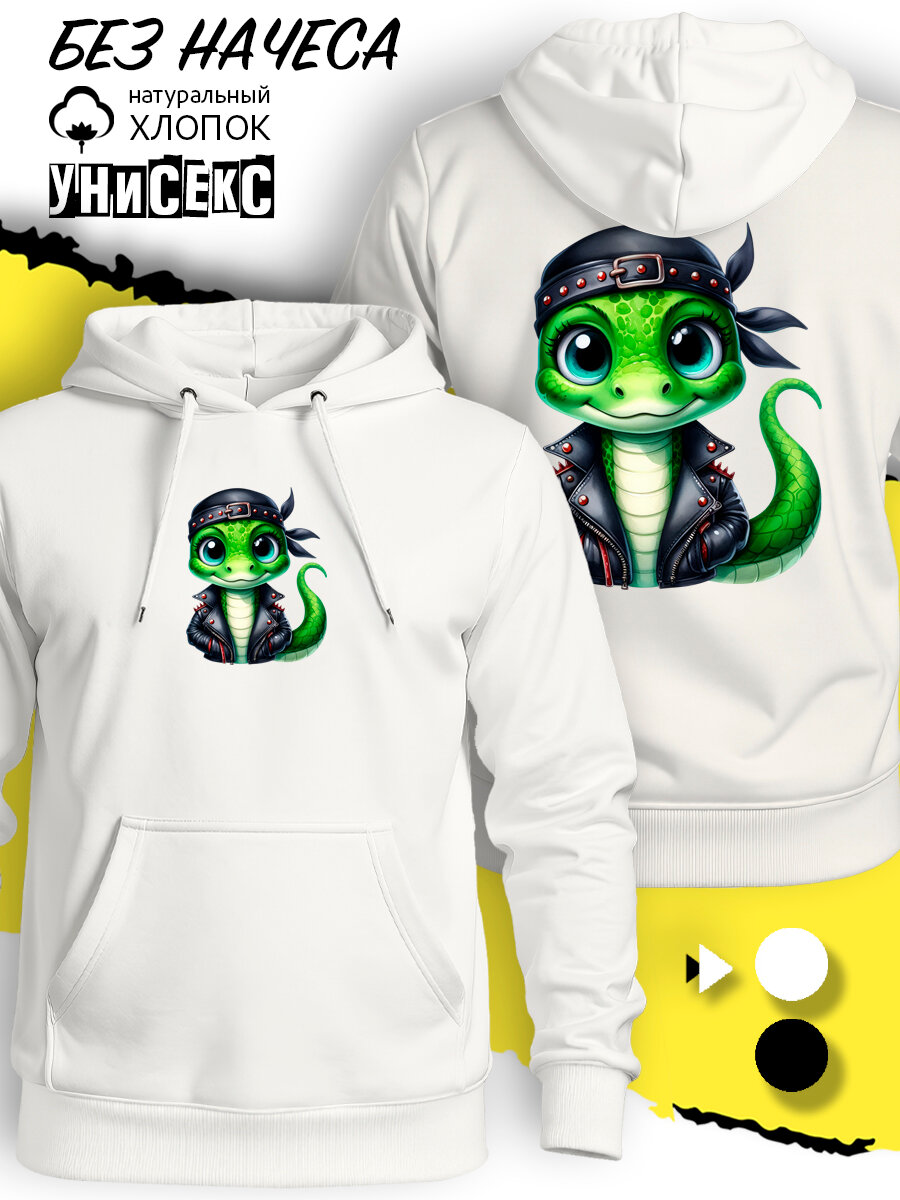 Худи Толстовка свитшот со змеей в бандане