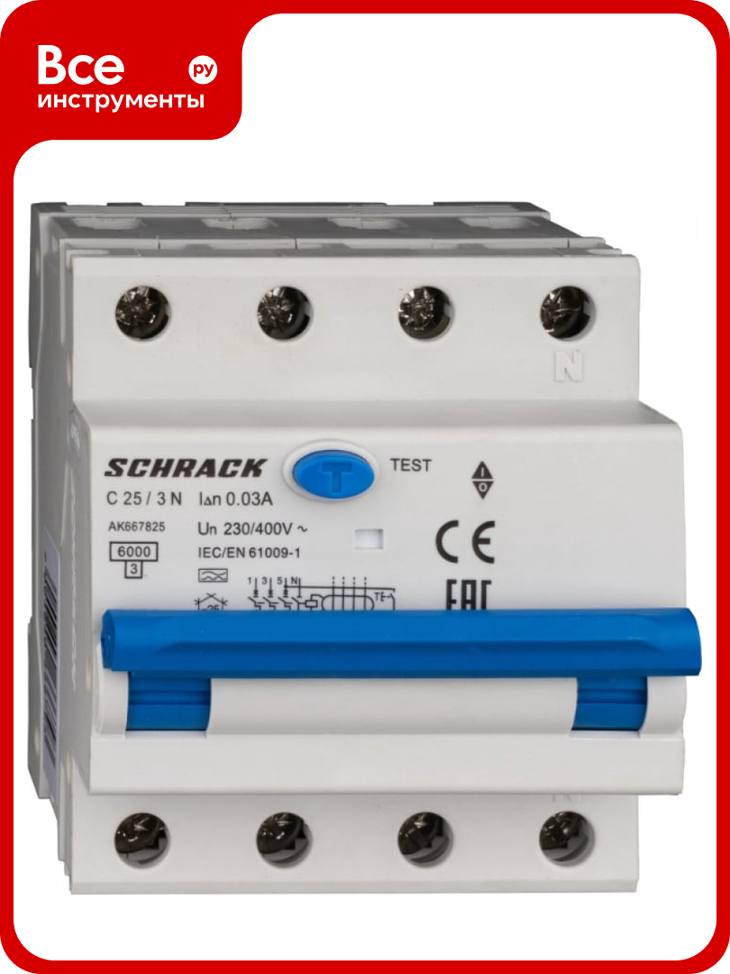 Дифференциальный автоматический выключатель Schrack Technik тип A, 6P, 3P+N, A, 25A/30mA, 4М AK667825, On/off на рычажке