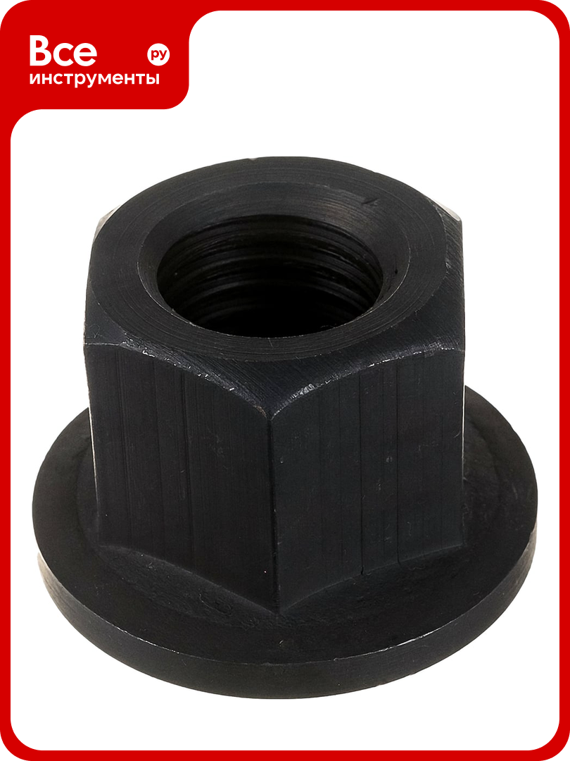 Гайка шестигранная с буртиком М24, 36x50x36x6 мм, 2209 CNIC 66477, предназначена