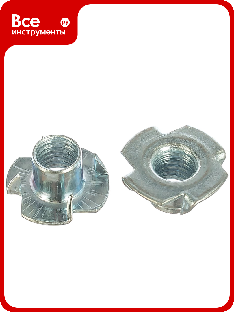 Мебельная врезная гайка Метизный двор M10x12,5 DIN 1624, 100 шт. 4607159067883, белый