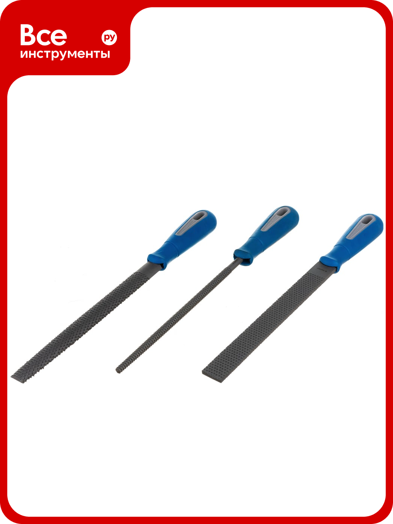 Набор рашпилей Зубр "Эксперт" с двухкомпонентной ручкой № 2 200 мм 16657-H3, 200 мм