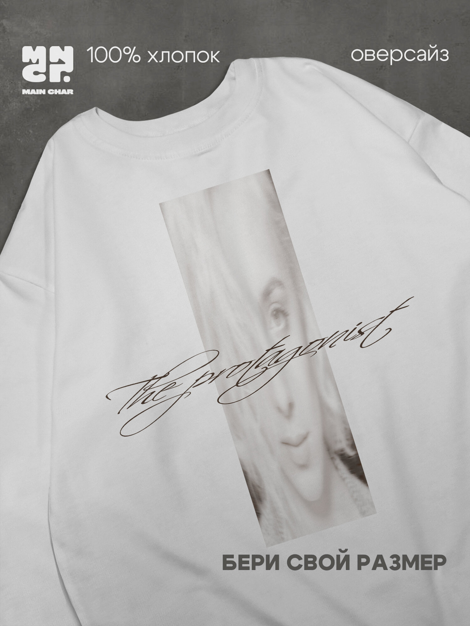 Джерси хоккейное Осень-зима 2025