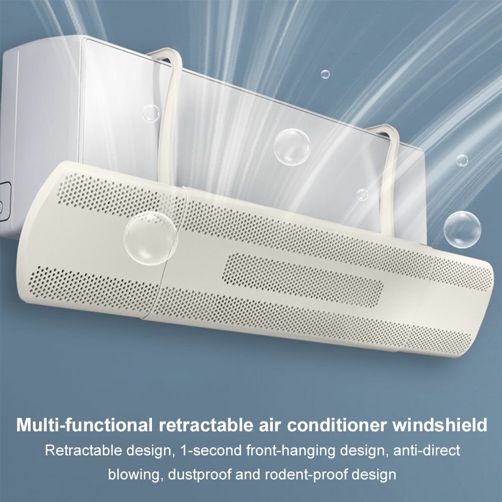 Лобовое стекло настенного кондиционера. Защита от прямого обдува. Выдвижной. Регулируемый