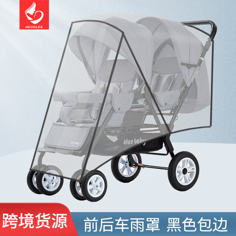 Дождевик для двойной коляски, ветровое стекло, двойной передний и задний, левый и правый сиденья, дождевик, универсальный тип