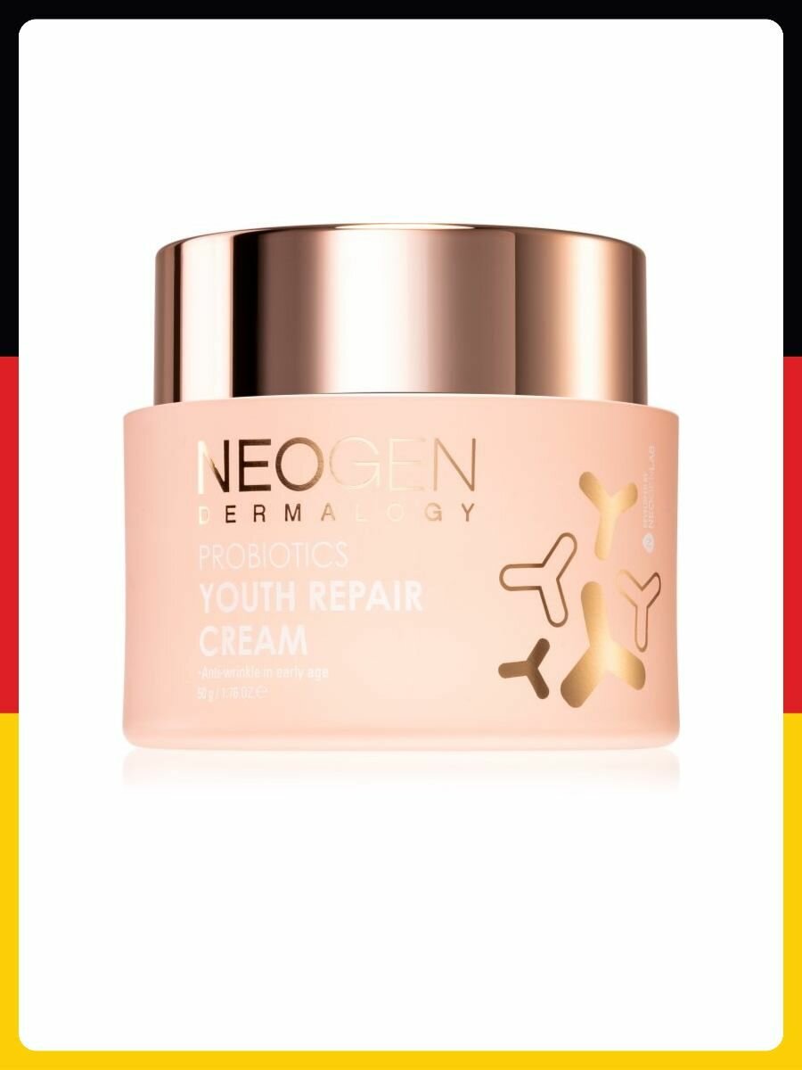 Крем для ухода за кожей Neogen Dermalogy Probiotics Youth Repair Cream light firming cream against the first signs of skin aging, 50 г