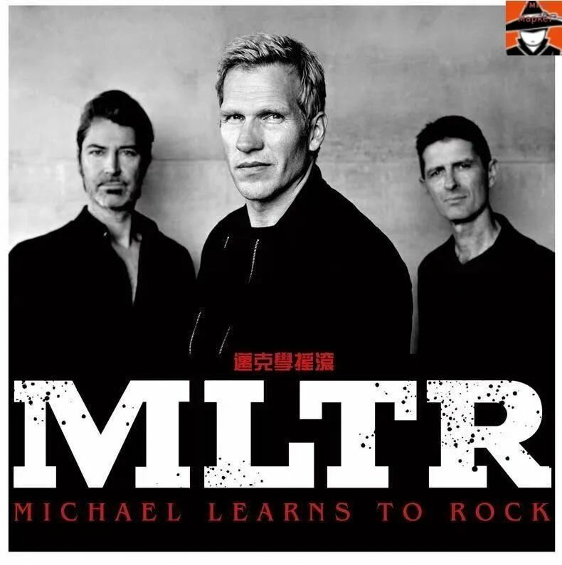 Эксклюзивный аудиодиск