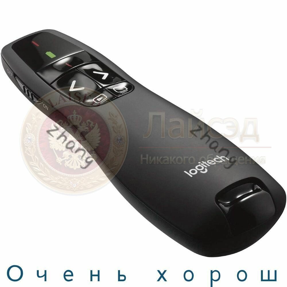Презентер Logitech R400 (910-001356)