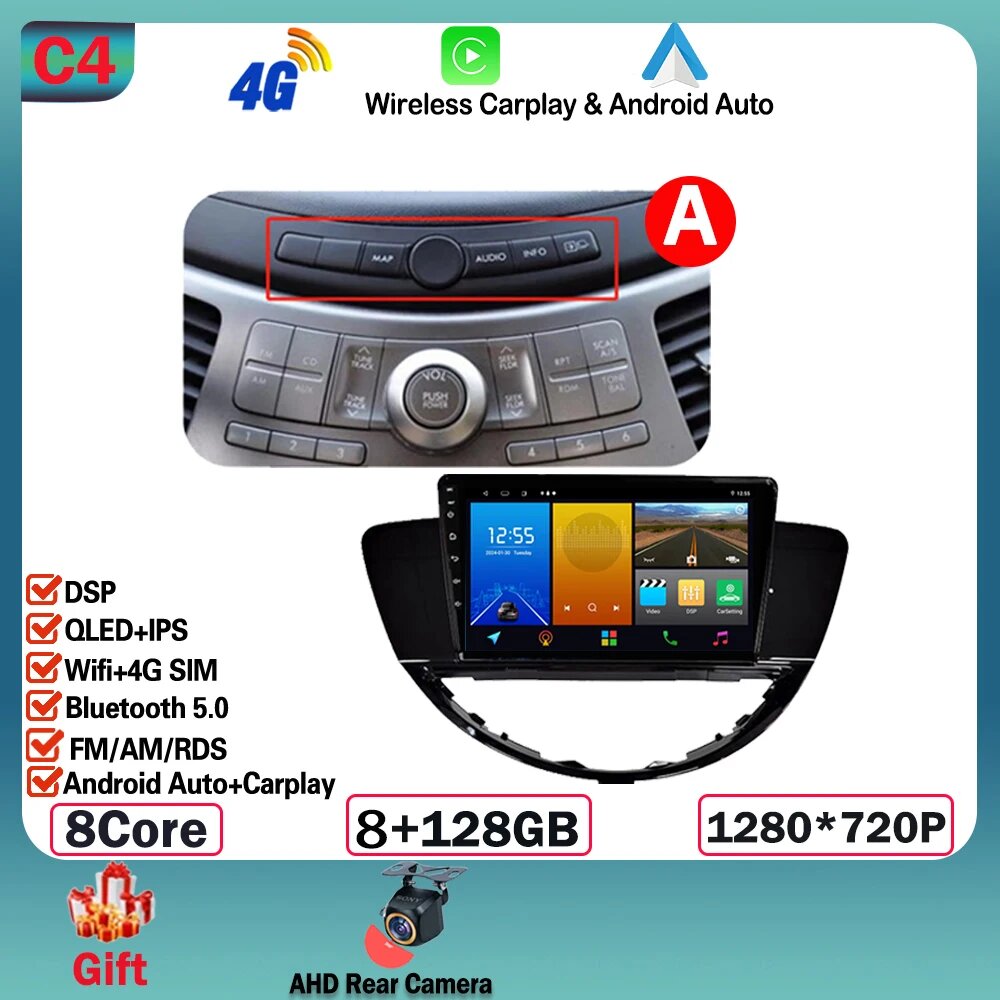 Автомобиль Android 15 для Subaru Tribeca 2007-2011 гг, интеллектуальный мультимедийный плеер, навигация, GPS Carplay, сенсорный экран, авто стерео A-8G 128G CAM