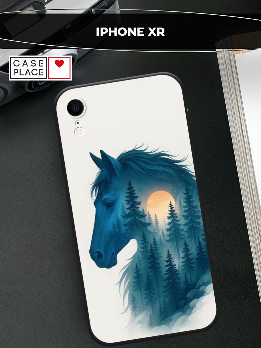 Черный матовый чехол на Apple iPhone XR / Айфон XR с принтом Лес в отражении коня