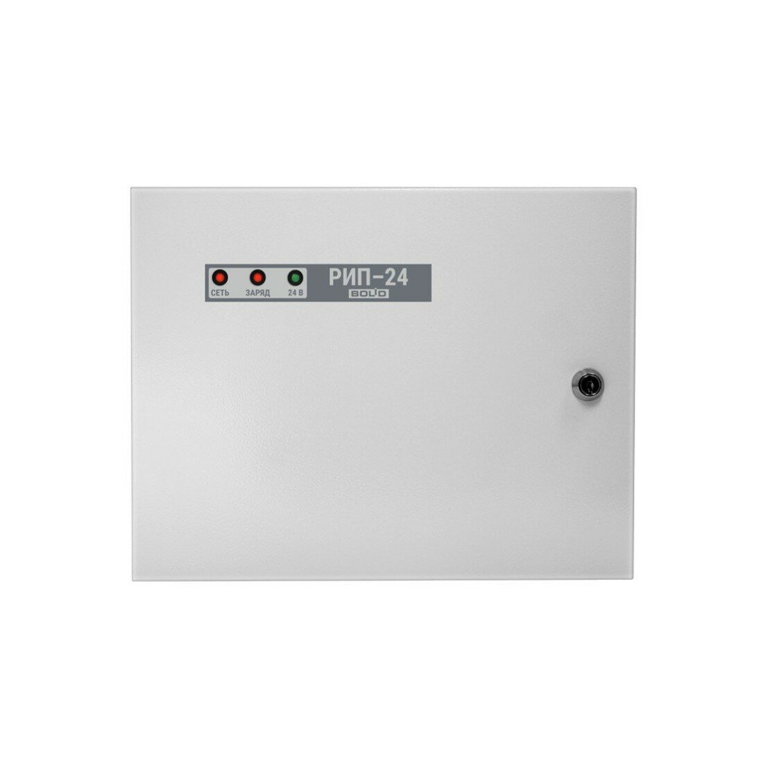 РИП-24 исп.12 (РИП-24-1/7М4-Р, РИП-24 исп.02П) Болид Источник питания резервированный