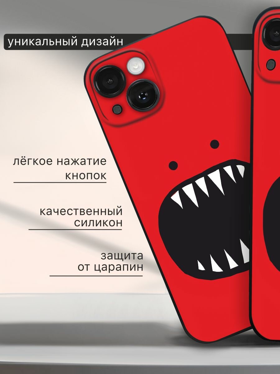 Чехол на iPhone 15 Минимализм - Monster — фото 1