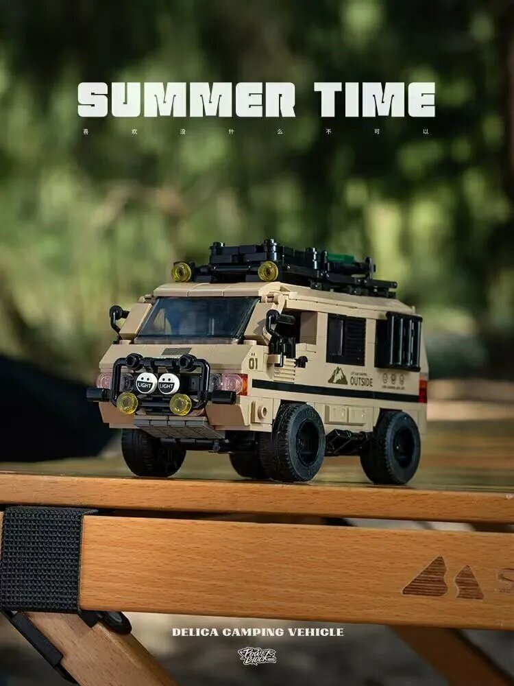 POWERBLOCK8823: Машинка и контейнер. Идеально подходит для детских развивающих головоломок, подарочных моделей, строительных блоков, игрушечных машинок, аксессуаров и подарков для мужчин.