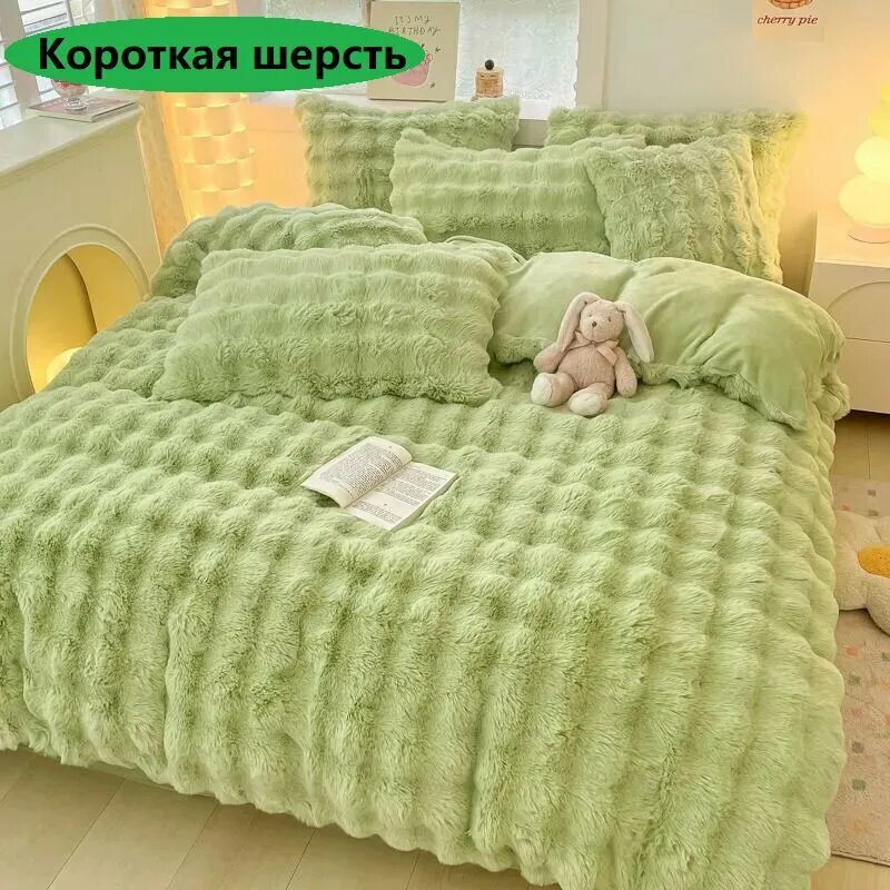 Комплект постельного белья, Мех искусственный, Двуспальный с простыней Евро, наволочки 48x74