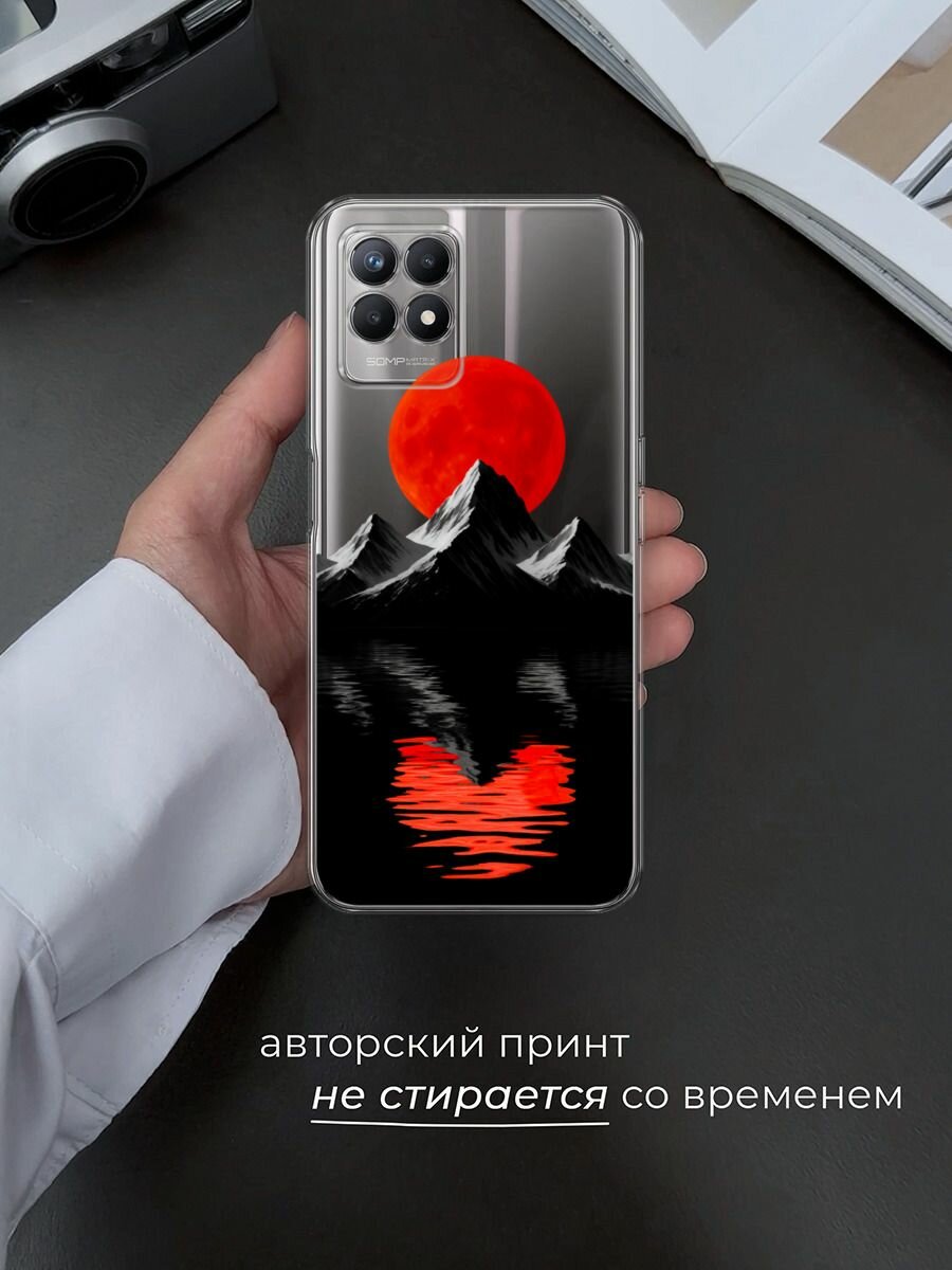 Чехол на Realme 8i / Реалми 8i с принтом Черная гора, прозрачный — фото 1