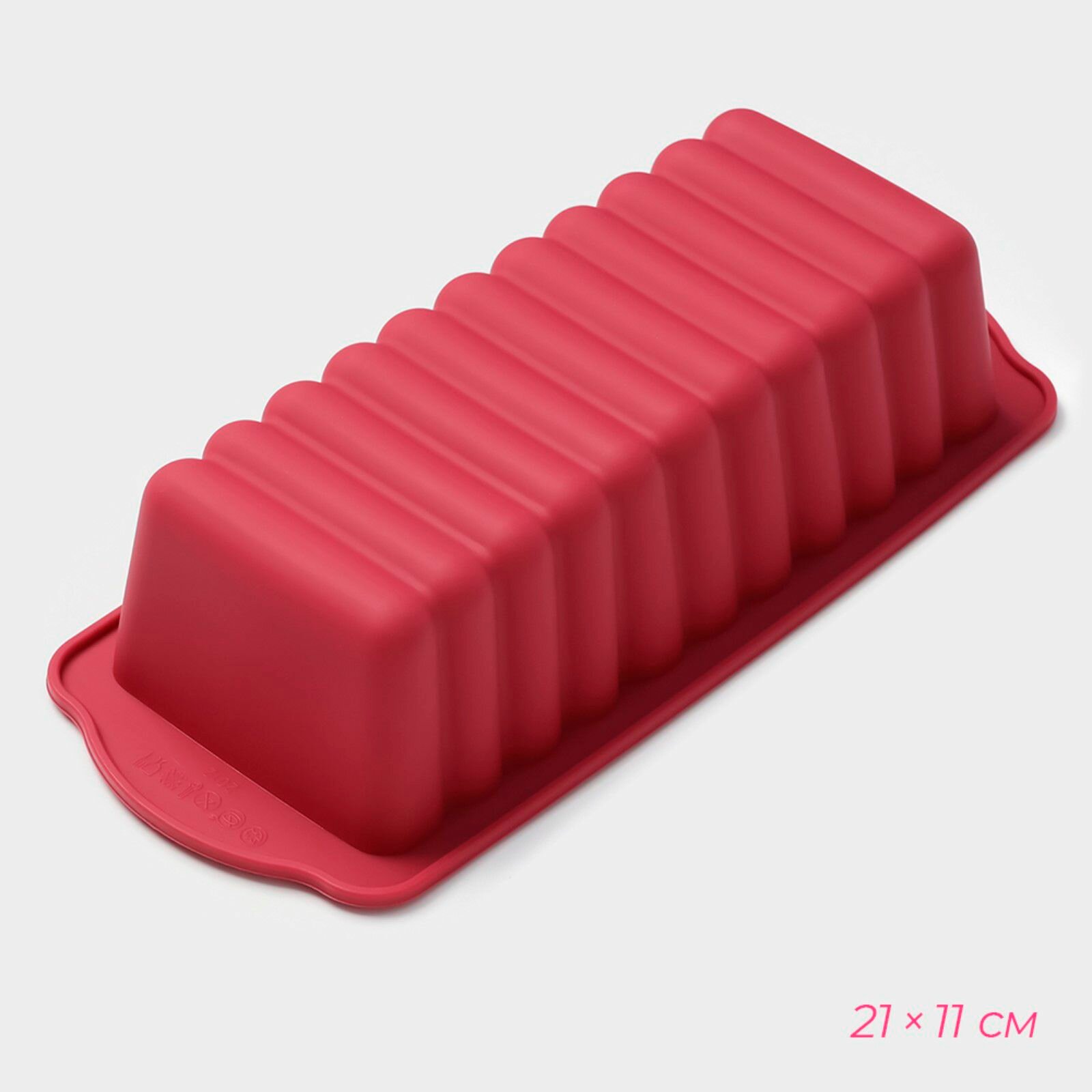 Форма для выпечки Рулет , силикон, 27х11х6 см, внутр. размер 22.5х9х6 см, бордовая