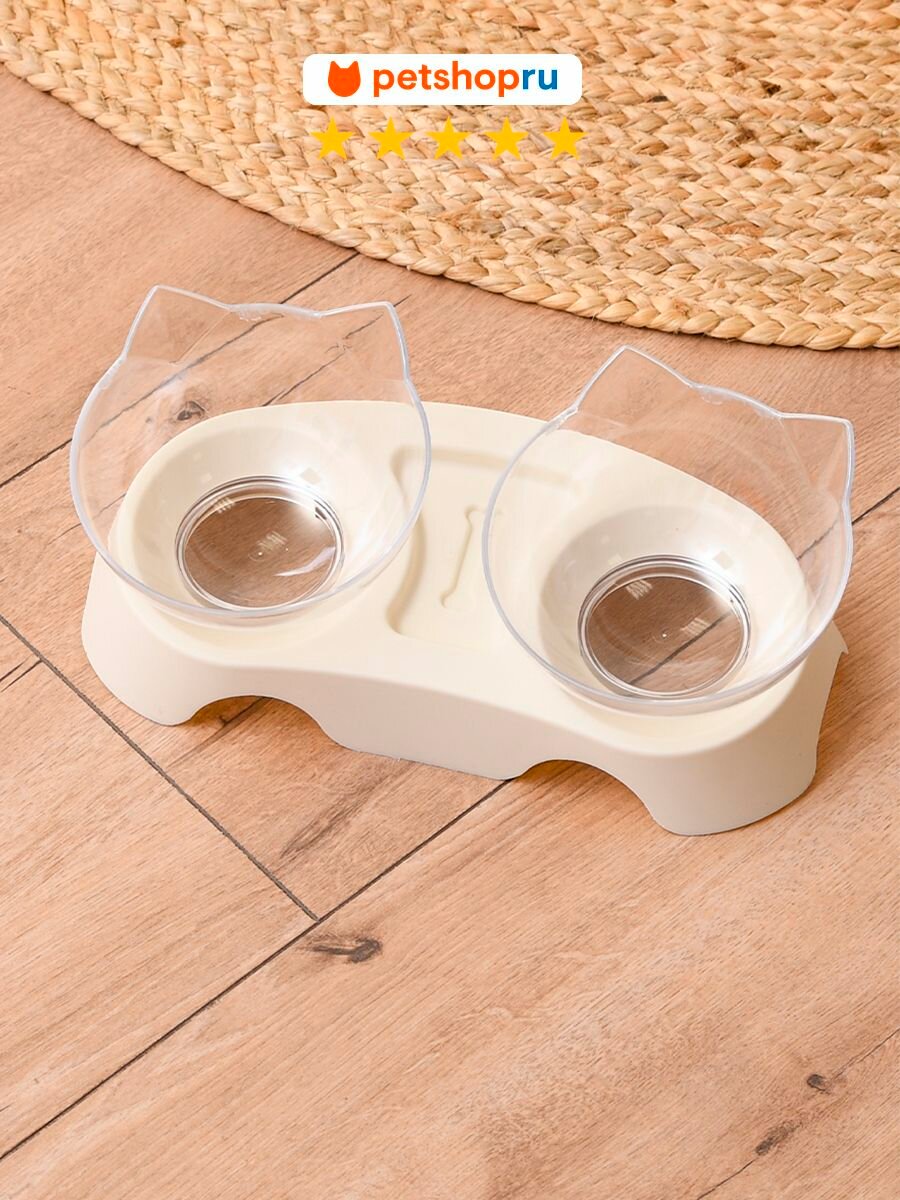 PETSHOP Миска для кошек и собак двойная пластиковая, "Двойняшки" на подставке, 2*120 мл