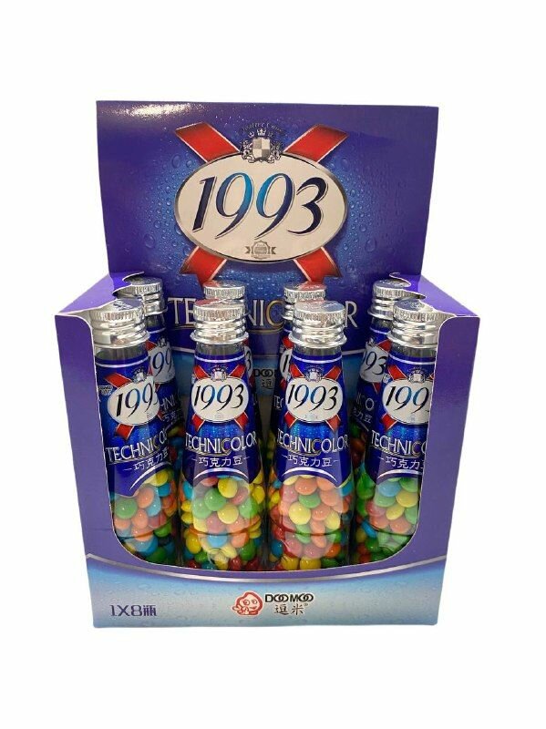 Азиатские сладости, шоколадное драже 1993 TECHNICOLOR, 8 бутылочек с драже по 75 г.