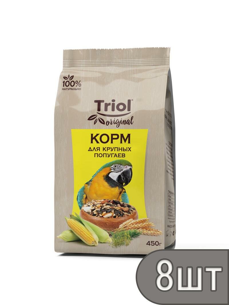 Triol Набор 8 шт Корм Original для крупных попугаев, 450 г 3.6 кг
