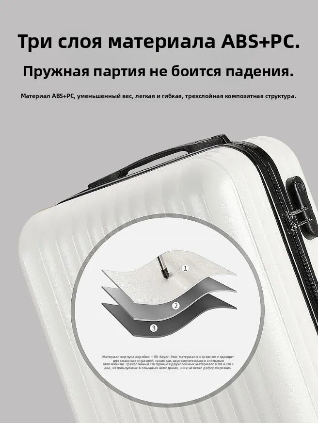 Чемодан , черная — фото 1