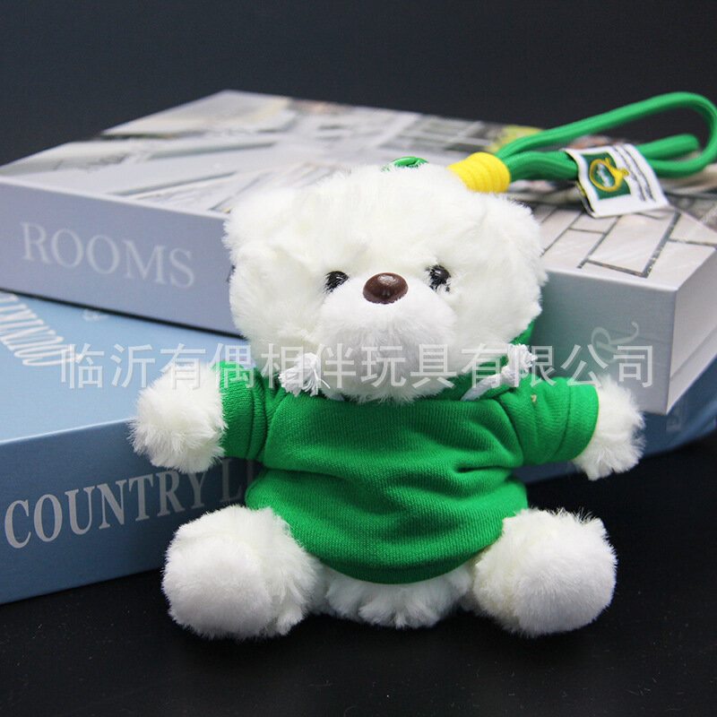 Ключка с медвежонком в худи - Плюшевый брелок для рюкзака с индивидуальной вышивкой Цвет：Белый мишка в худи + зеленая