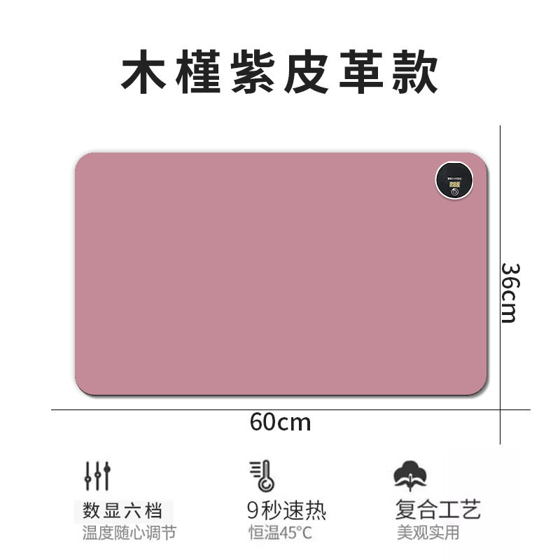 Нагреваемая мышь, коврик для стола с подогревом, интеллектуальный таймер постоянной температуры, офисный коврик из PU кожи, водонепроницаемый, подогреватель для рук, оптовая продажа