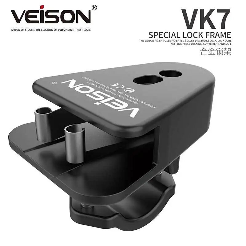 Поддержка замка мотоцикла Замки дискового тормоза мотоцикла Замок рукава Сиденье Специальный замок Рамка замков Кронштейн Подставка Держатель Moto Equip VK7
