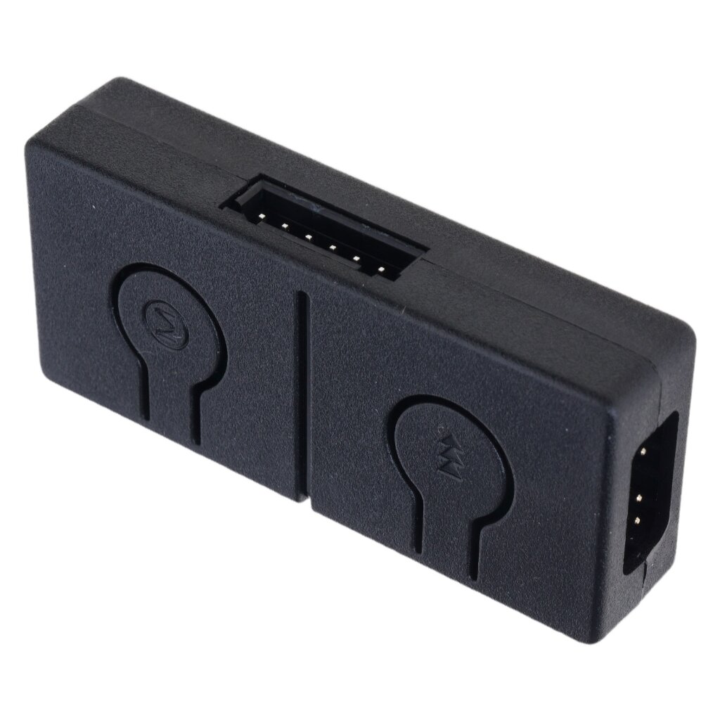 5V/3Pin ARGB To 12V/4PIN Adapter Sync Motherboard 5V ARGB To 12V ARGB Expansion