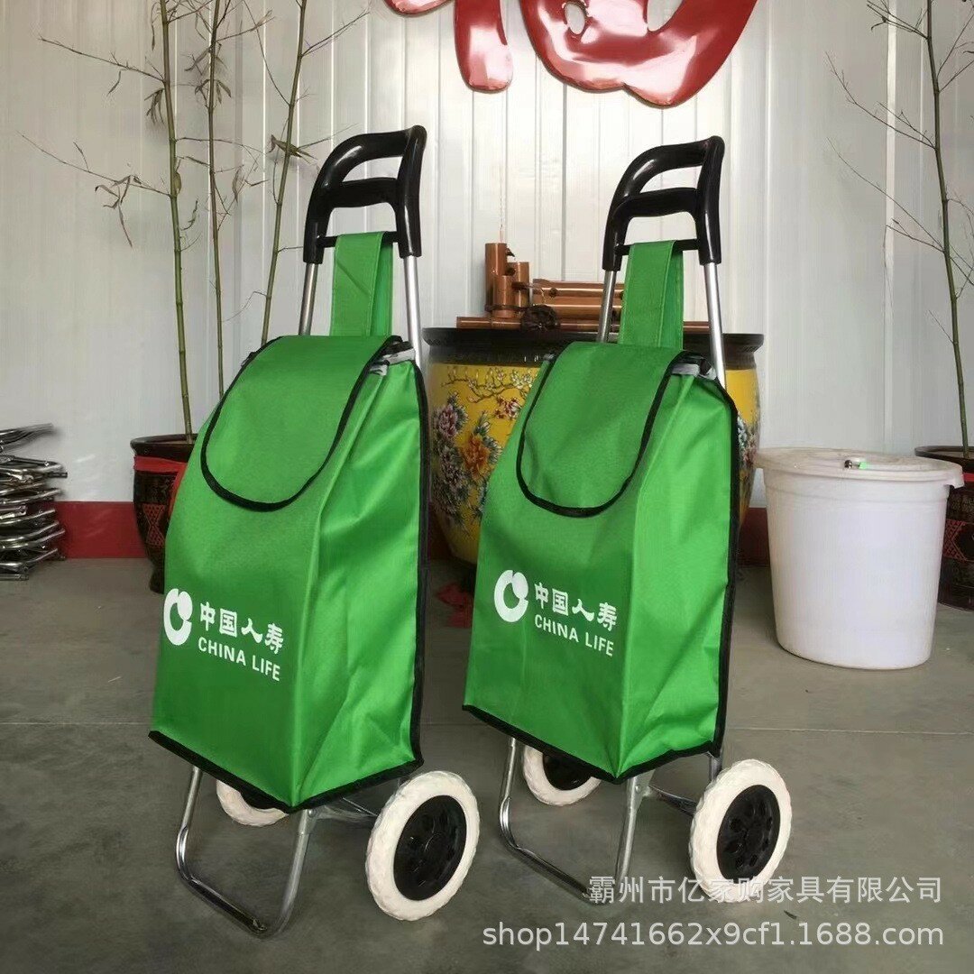 Складная тележка, портативная, складная, ручная тележка для продуктов для домашнего использования, тележка для покупок в супермаркете для пожилых