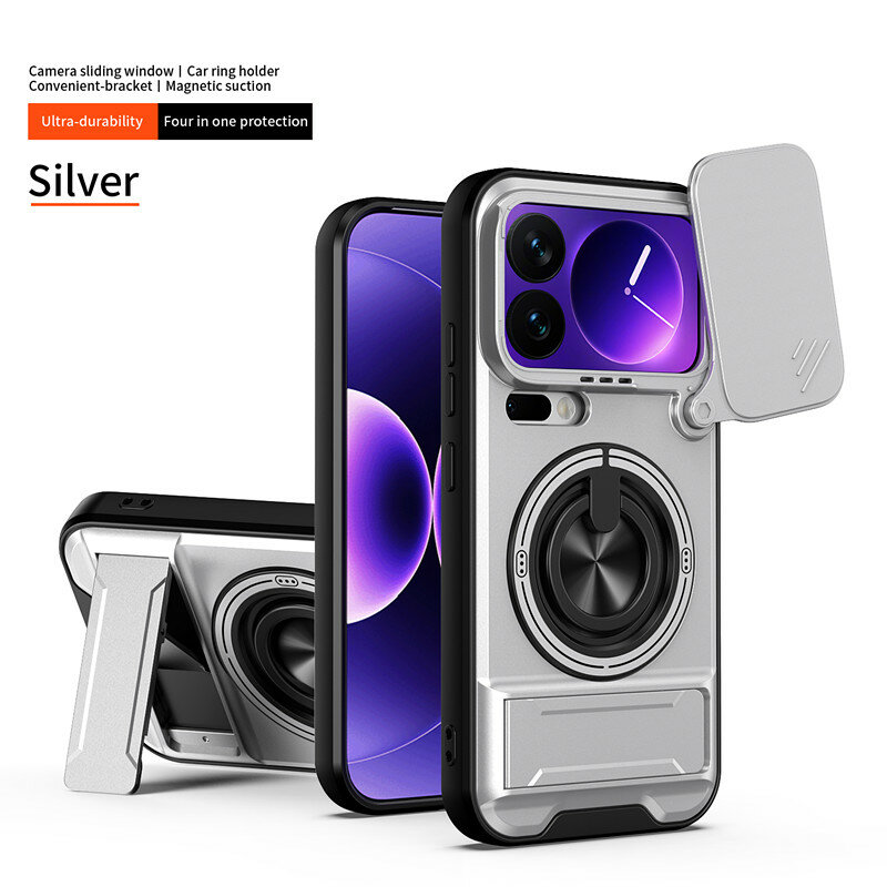 Чехол для Xiaomi 17 Pro Max