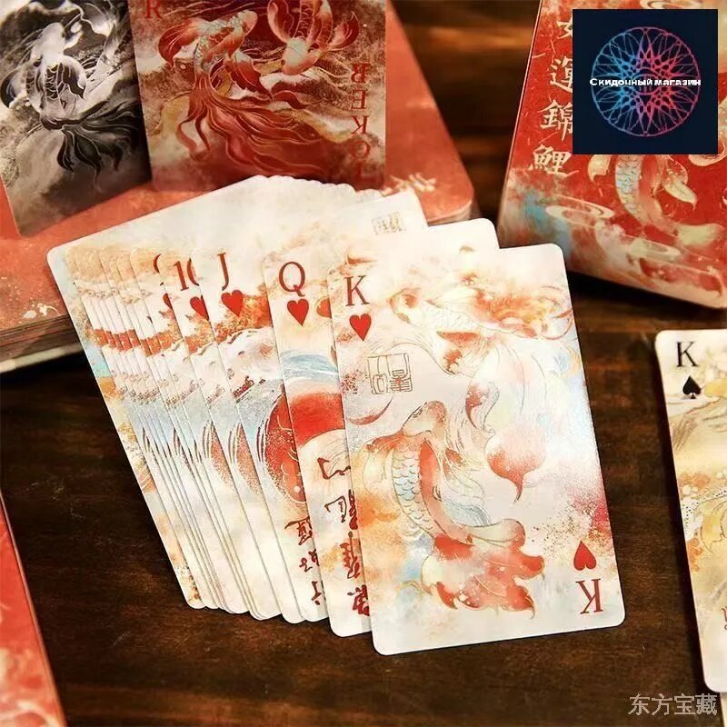 Дизайнерская игральная карта "Good Luck Koi", 54 штуки, 100% пластик, матовая поверхность, приятная на ощупь