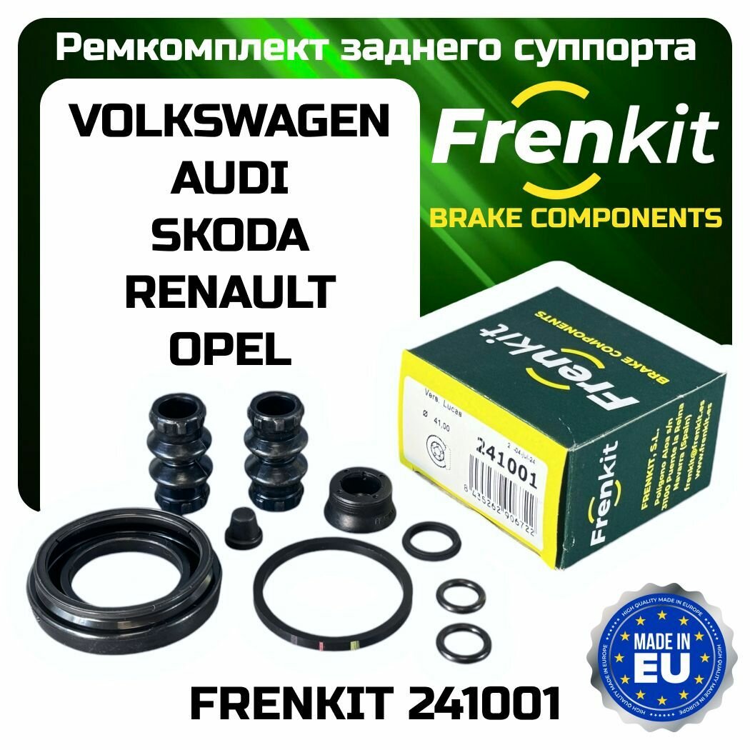 Ремкомплект заднего суппорта FRENKIT 241001 Audi A4 B7 2004- VOLKSWAGEN Golf IV 1998- Golf V 2004- Jetta/Bora 1998- Transporter T5/T6 2003- Jetta III 2005- SKODA Octavia Tour 1996- Octavia A4/A5 2004-