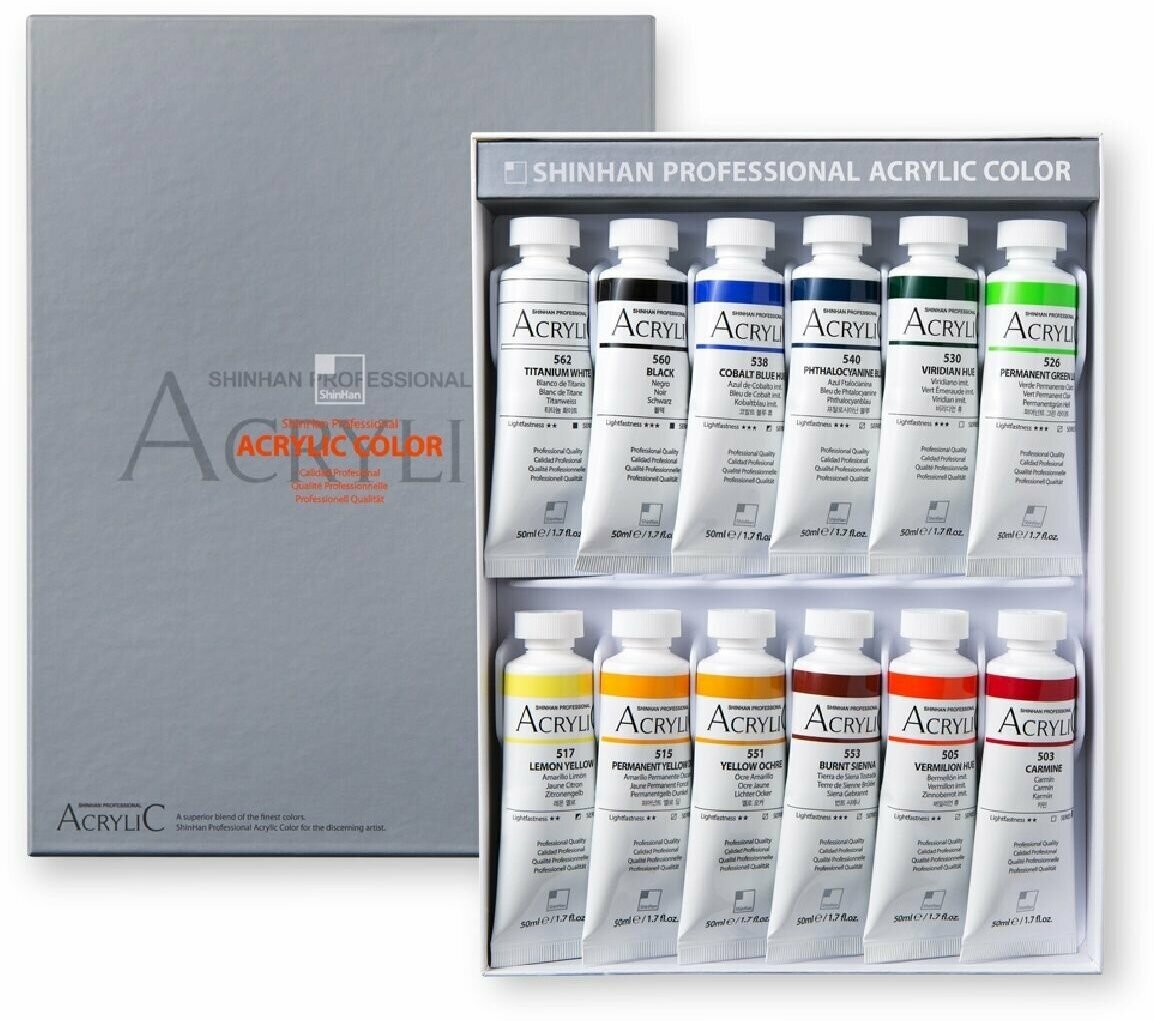 Набор акриловых красок ShinHan Art Professional A 12 цветов в тубах по 50мл, в картонной упаковке