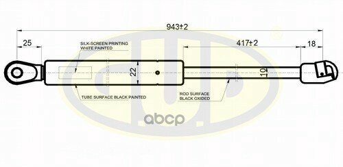 Амортизатор капота AUDI A6 (A4, C4), A6 AVANT (A4, C4) 06/94-10/97 380N L=943/417MM G.U.D арт. GGS010118